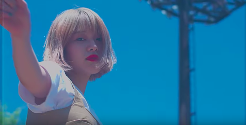 New Teams: Yonkey Links Up With AAAMYYY For “Downer Love” | Make ...